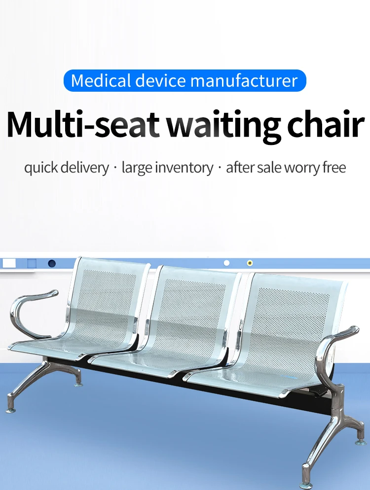 2024 Hospital Clinic Waiting Room Bench - Comfort & Style