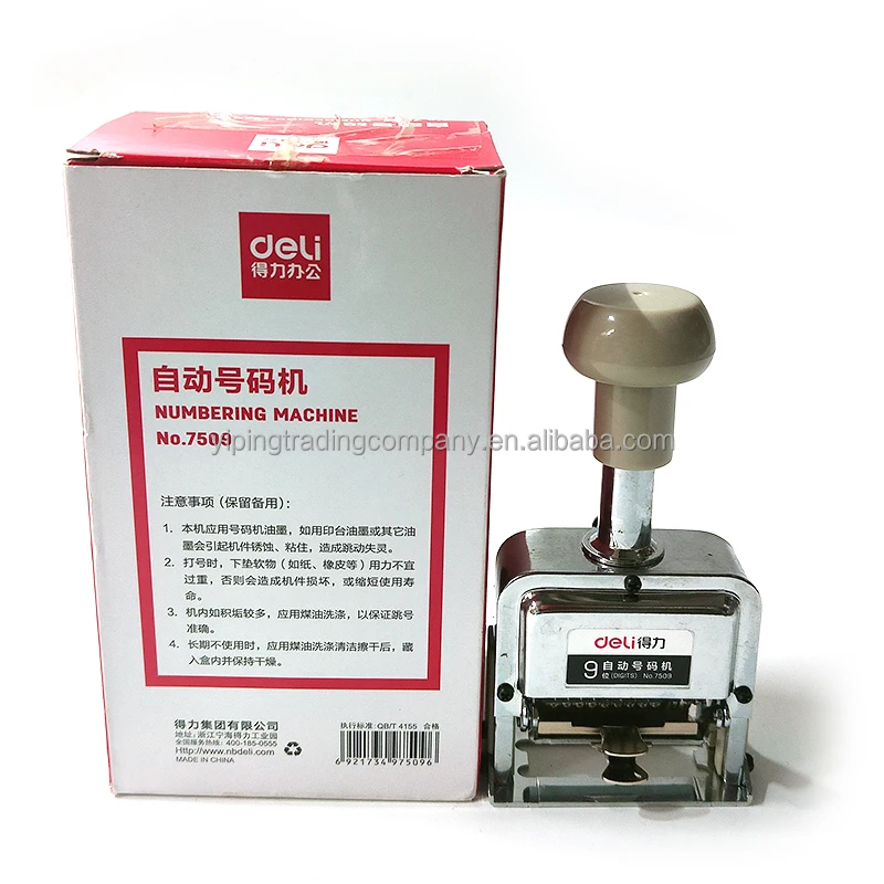 9pins Small Automatic Numbering Machine| Alibaba.com