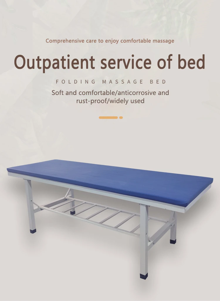 Simple Flat Hospital Bed - Perfect for Medical Clinics