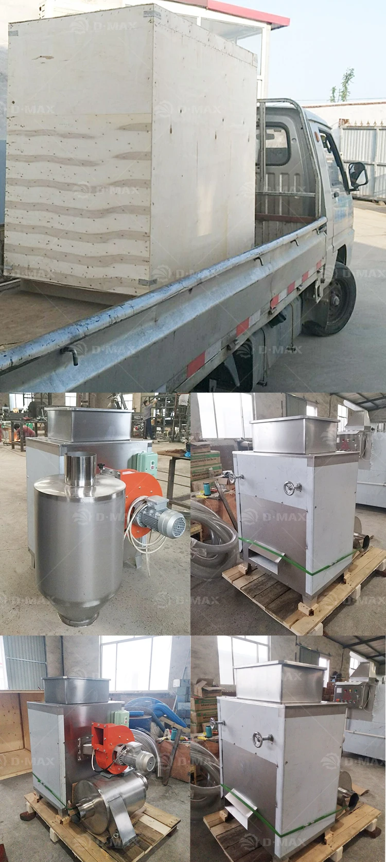 Good Feedback Dry Cocoa Bean Skin Removing Machine/ Roasted Cocoa Bean ...