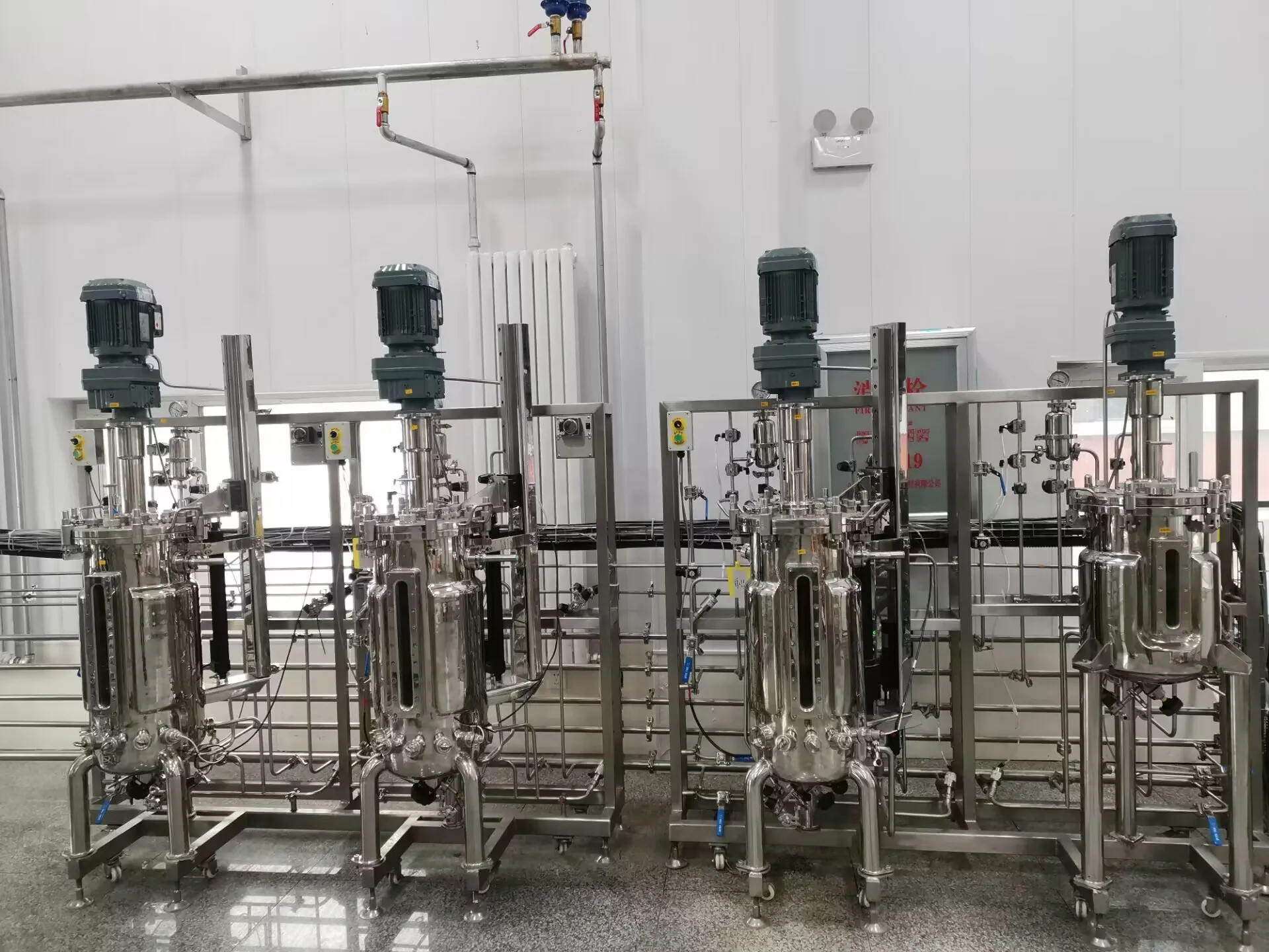 Uses Of Bioreactor Technology Fermenter Bioreactor With Low Failure ...