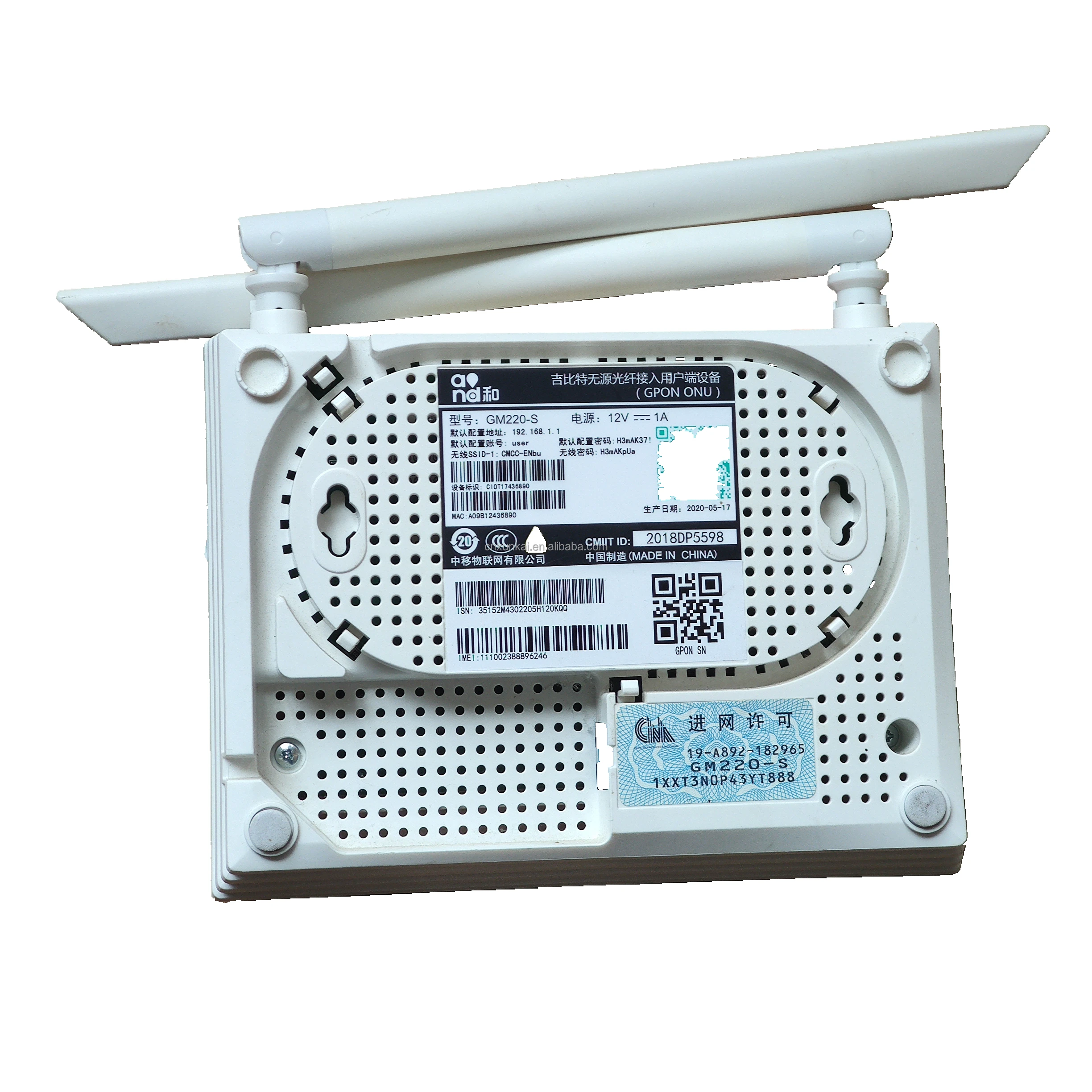 Optical Modem FTTH XPON ONU GM220-S with Remote WAN 4 SSID