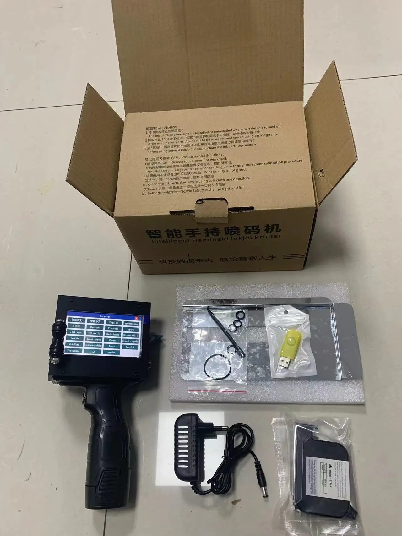 Portable 12.7mm Handheld Inkjet Printer Qr Barcode Batch Number Logo ...