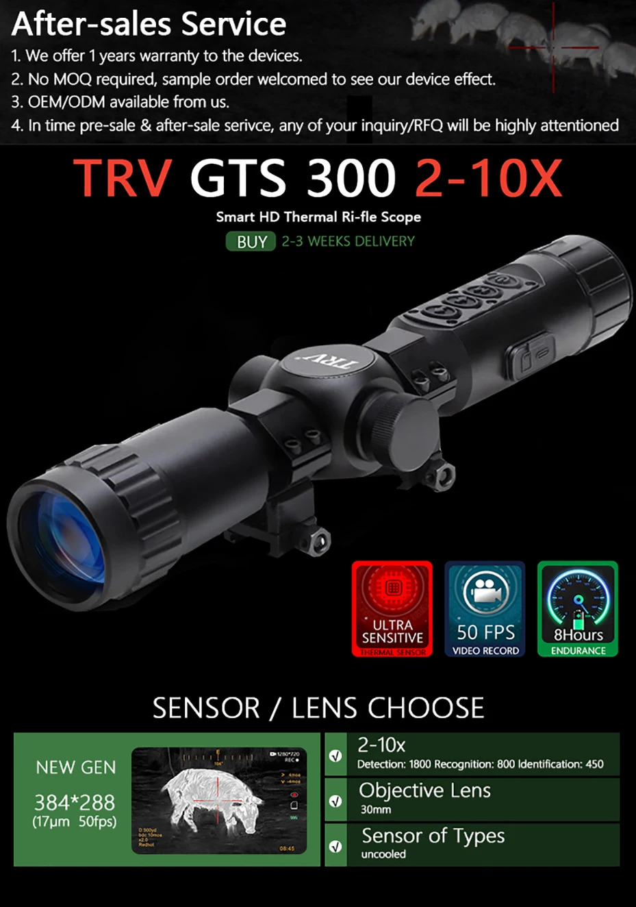 Trv Tgs300 1800 Range Thermal Imaging Scope Thermal Imaging Sight For ...