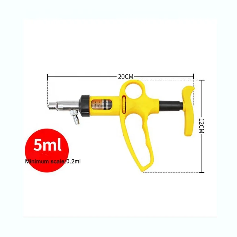 Plastic 5ml Adjustable Veterinary Drencher Feeding Injection Gun ...