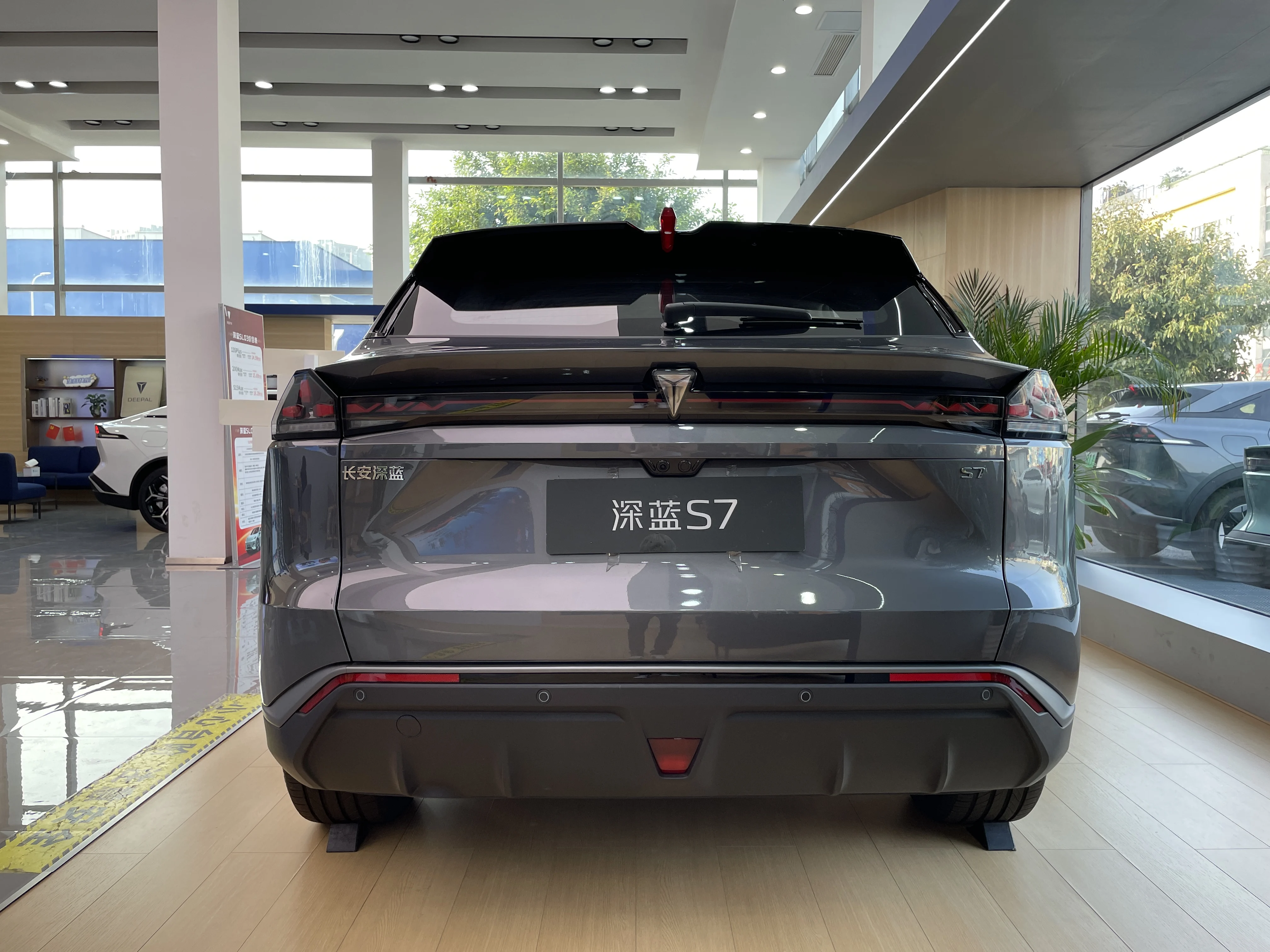 2024 Changan Deepal S7 EV Car - 520KM Pure Electric SUV