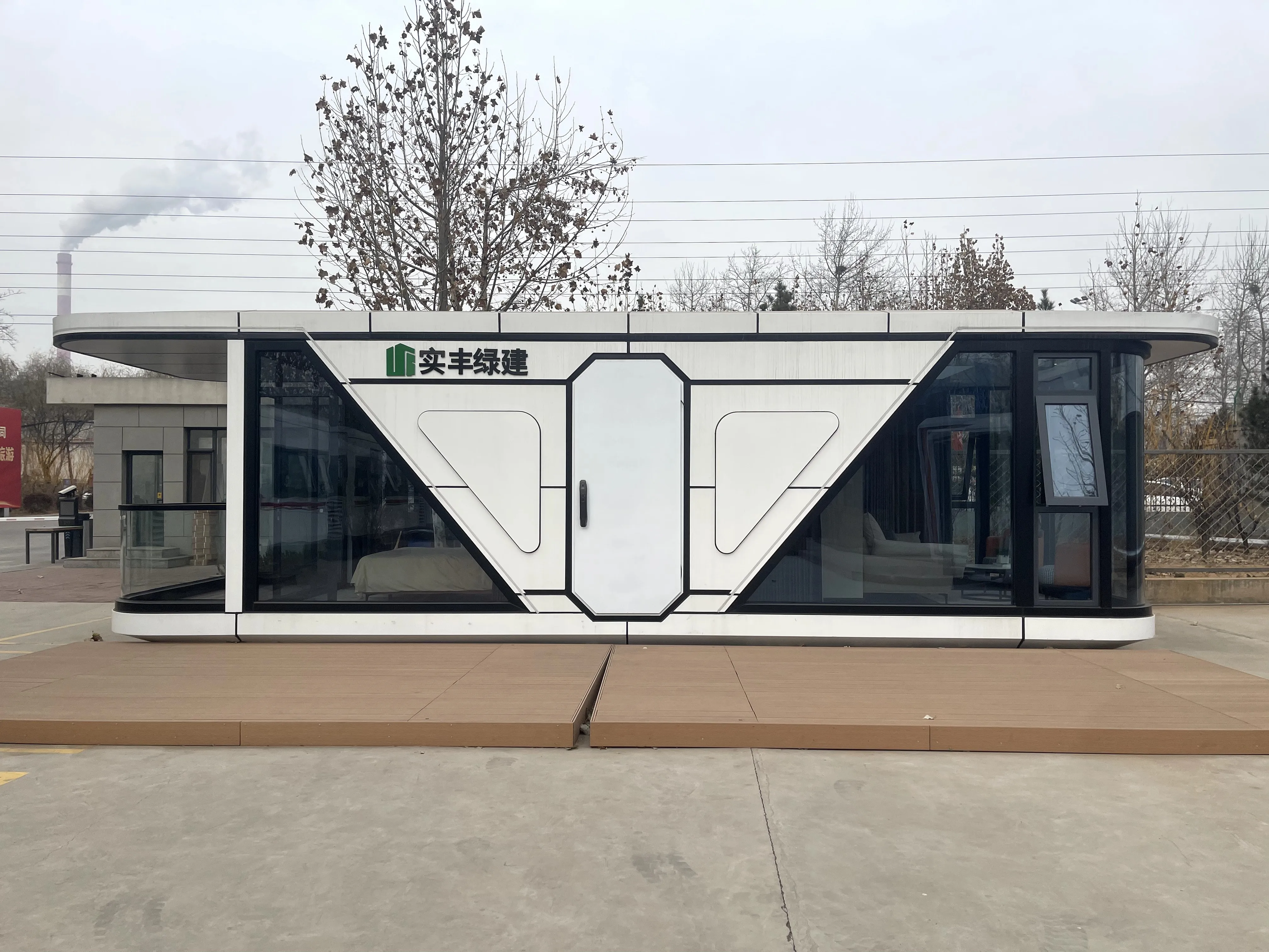 Modern Design Apple Cabin Space Capsule Container House Modified ...