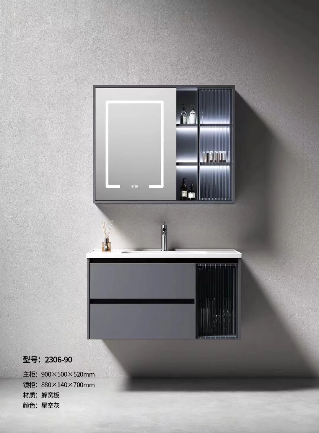 Honeycomb Aluminum Wall Mounting Bathroom Cabinet With Touch Screen ...