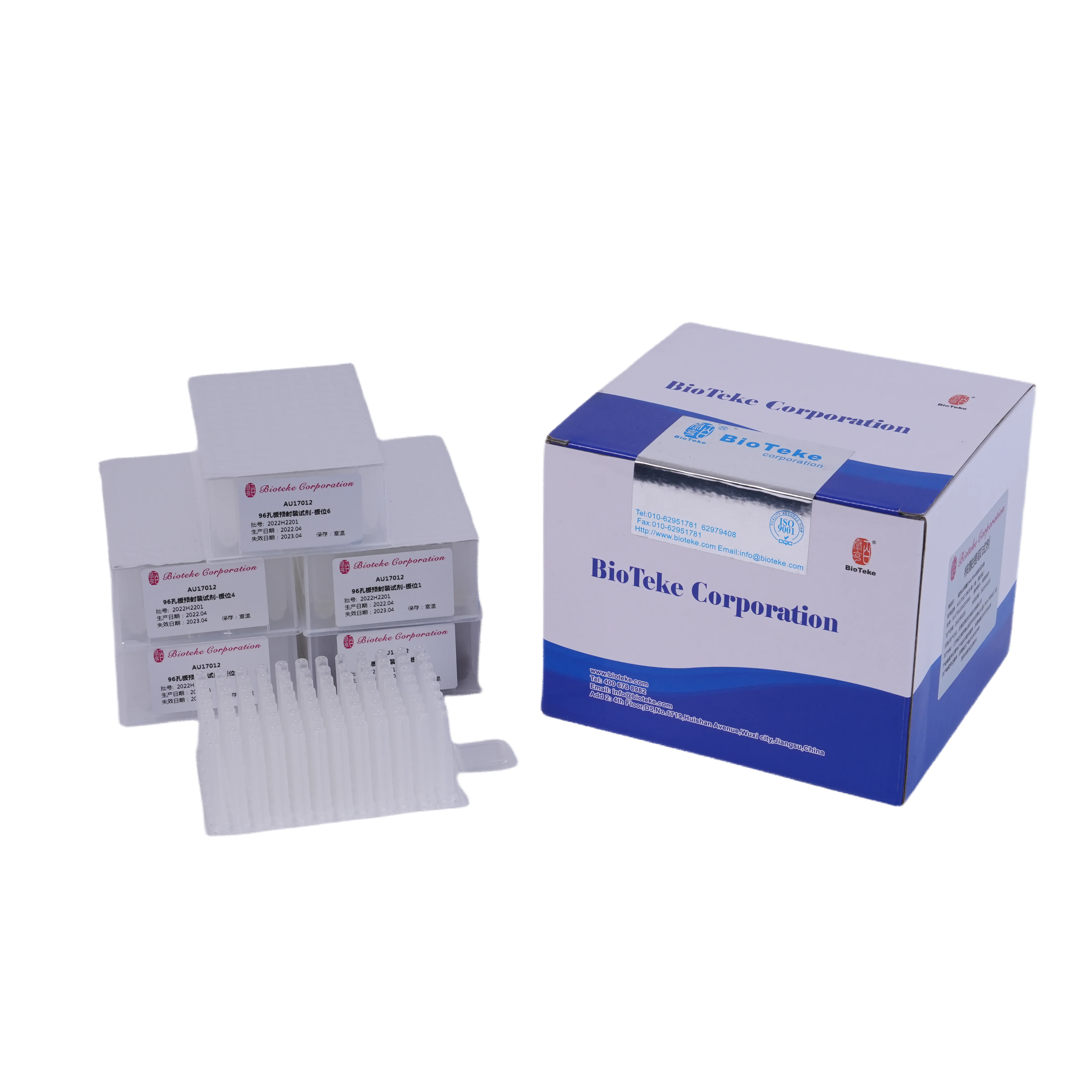 Bioteke DNA RNA Extraction Reagent - 96 Well Prepackaged Kit