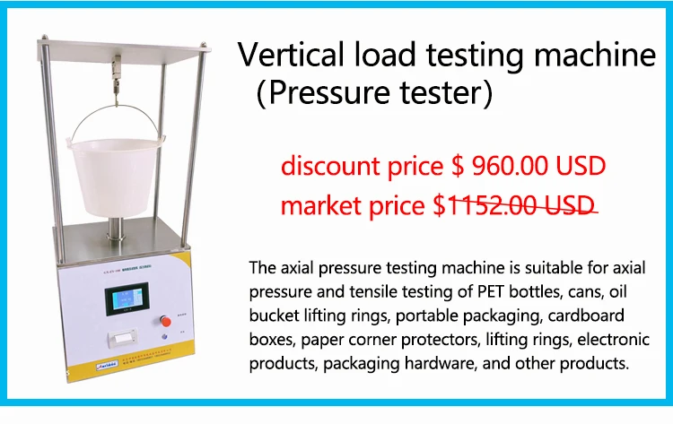 Tensile Testing Machine - Reliable Universal Tensile Apparatus