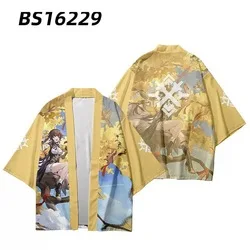 Shop 26 Styles of Honkai Star Rail Cosplay Haori Cloaks