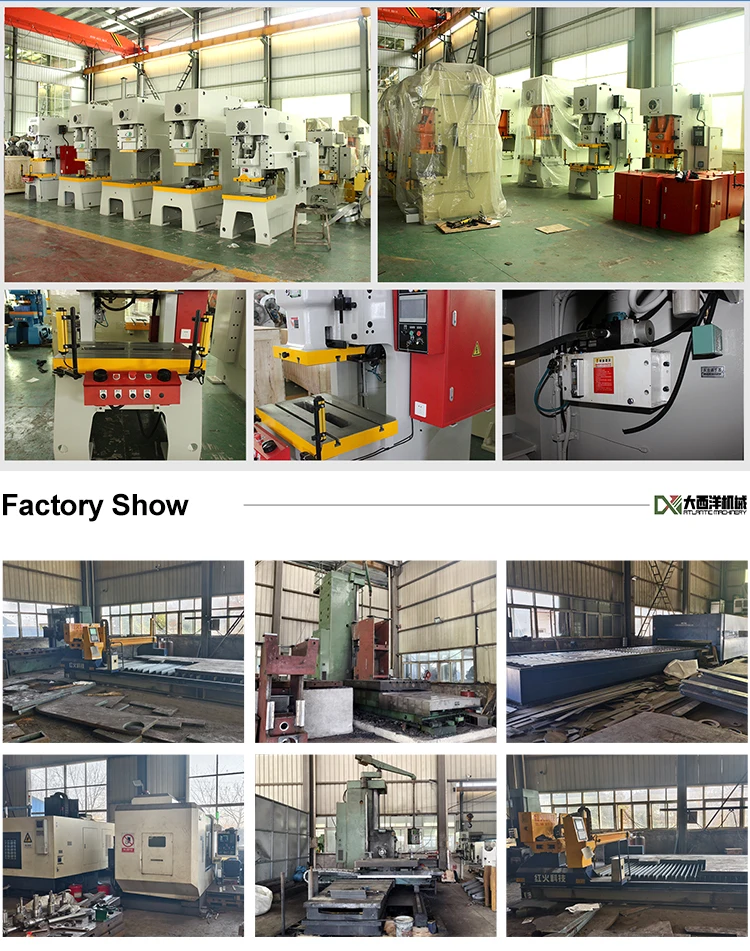 High Precision JB23-16T Mechanical Power Press Punching Machine ...