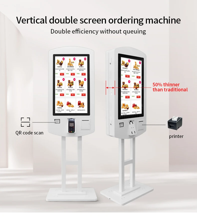 32'' Interactive Double Side POS Payment Terminal - Genevision