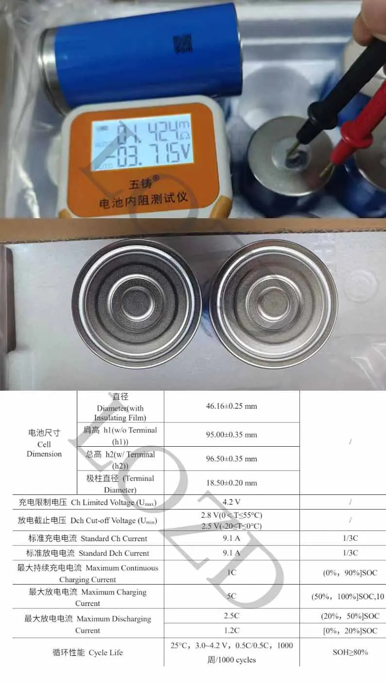 EV Grade 3.7V 4680/46800/46100 Series Lithium Ion Cylinder Rechargeable ...