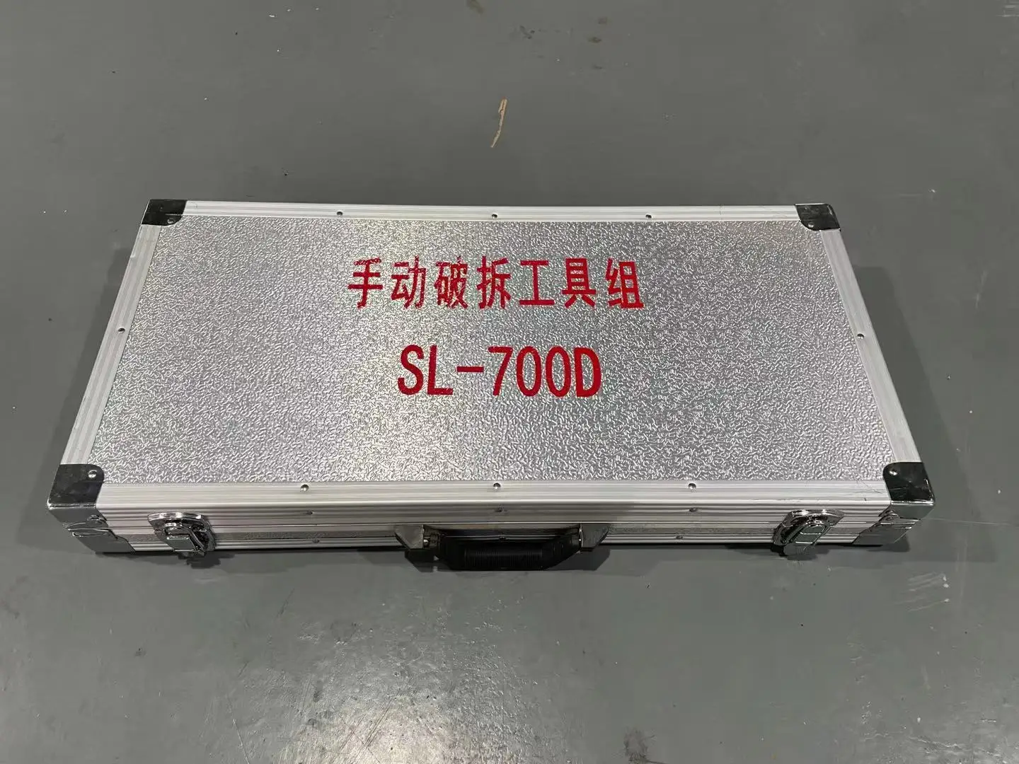 Multifunctional Hand Tools Set For Firefighting,Demolition & Rescue ...