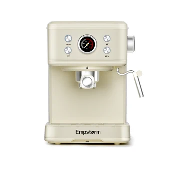 Empstorm 2024 New Product Arrivals Btb Industrial Professional Home ...