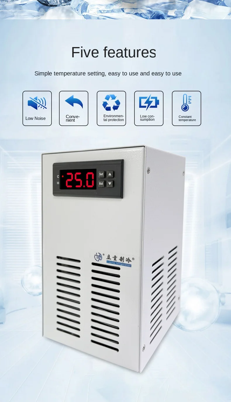 Lg Water Cooled Chiller Mini Fish Tanks For Wholesale Price Cooling 35l ...