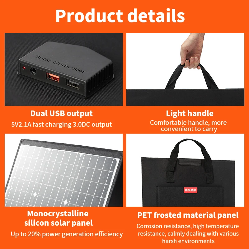 Portable Folding Solar Panel Solar Kit Off Grid Solar Panel System For ...