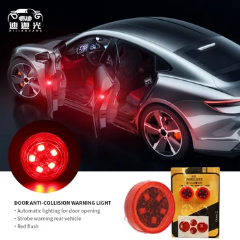 Car Vehicles Safety Door Opening Notification Sensor Light Auto Door ...