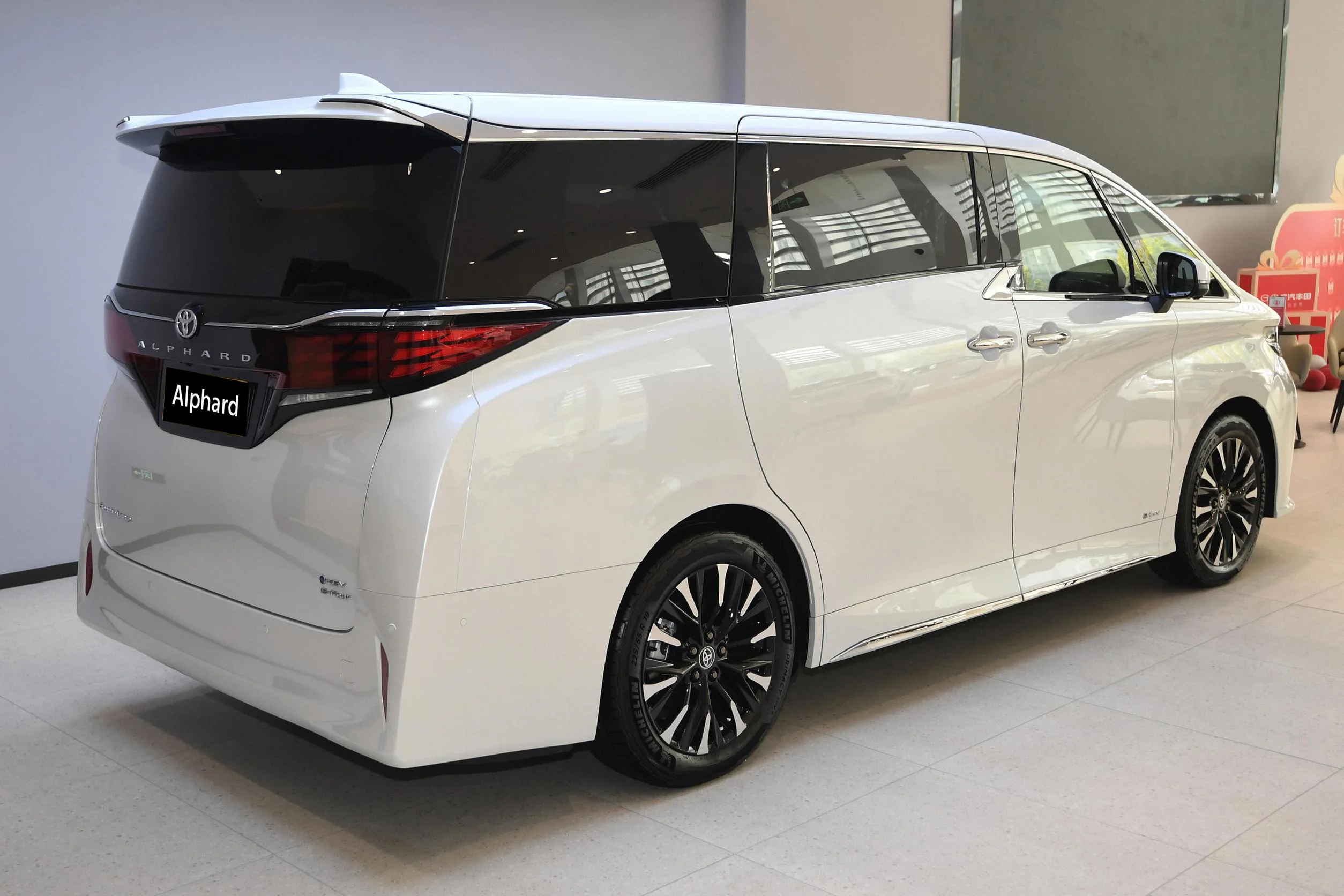 Toyota Alphard 2023 - Premium MPV with Smart Hybrid Power