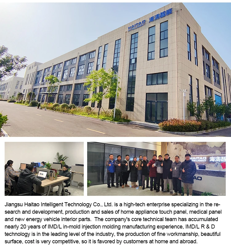 Wholesale Imd Injection Molding Panel Remote Control Fingerprint Lock ...