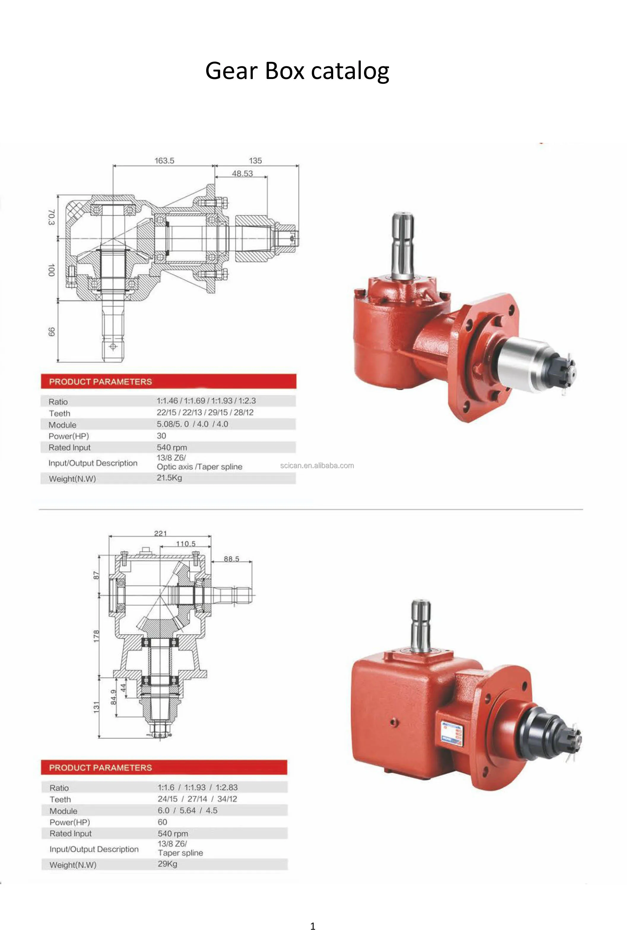 Mower Gearbox Transmission Agricultural Gearbox For Mini Tractor Pto ...