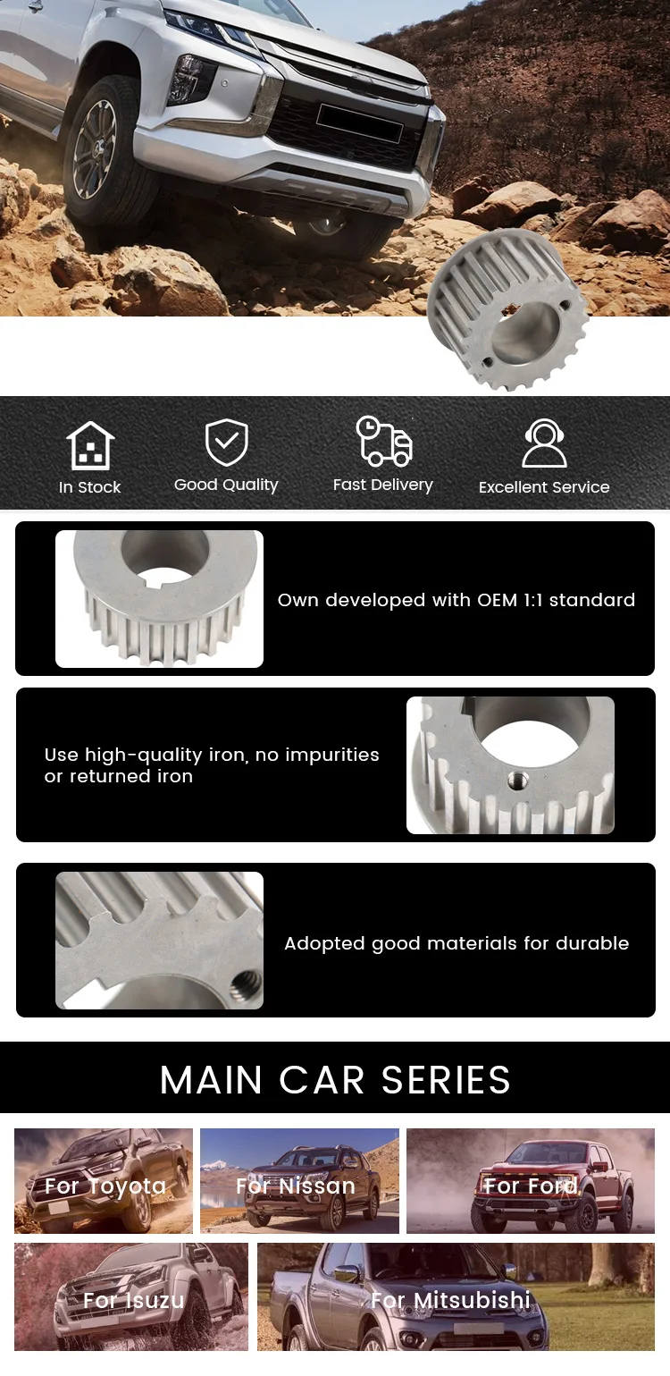 汽车发动机曲轴油泵驱动齿轮箱 OEM MD099211 三菱 Pajero 1991-1999 V14 V24 L300 4D56 ...