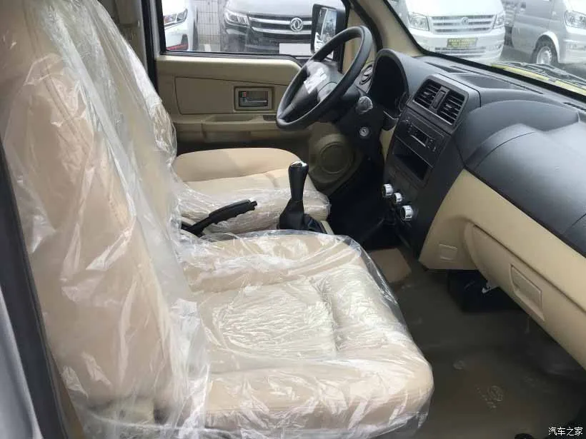 DFSK C35 4x2 Cargo Van for Sale - New Petrol Utility Truck, 2900mm Deck ...