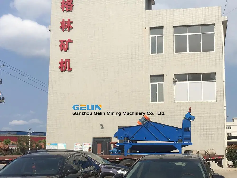 Slurry Sand Mud Dewatering Vibrating Screen - Efficient Separation