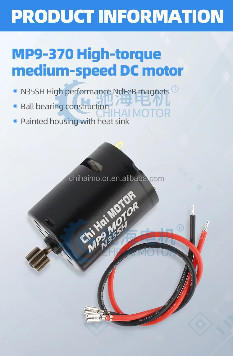Chihai Motor Mp9-370 28000rpm High Torque N35h Ndfeb Strong Magnetic ...