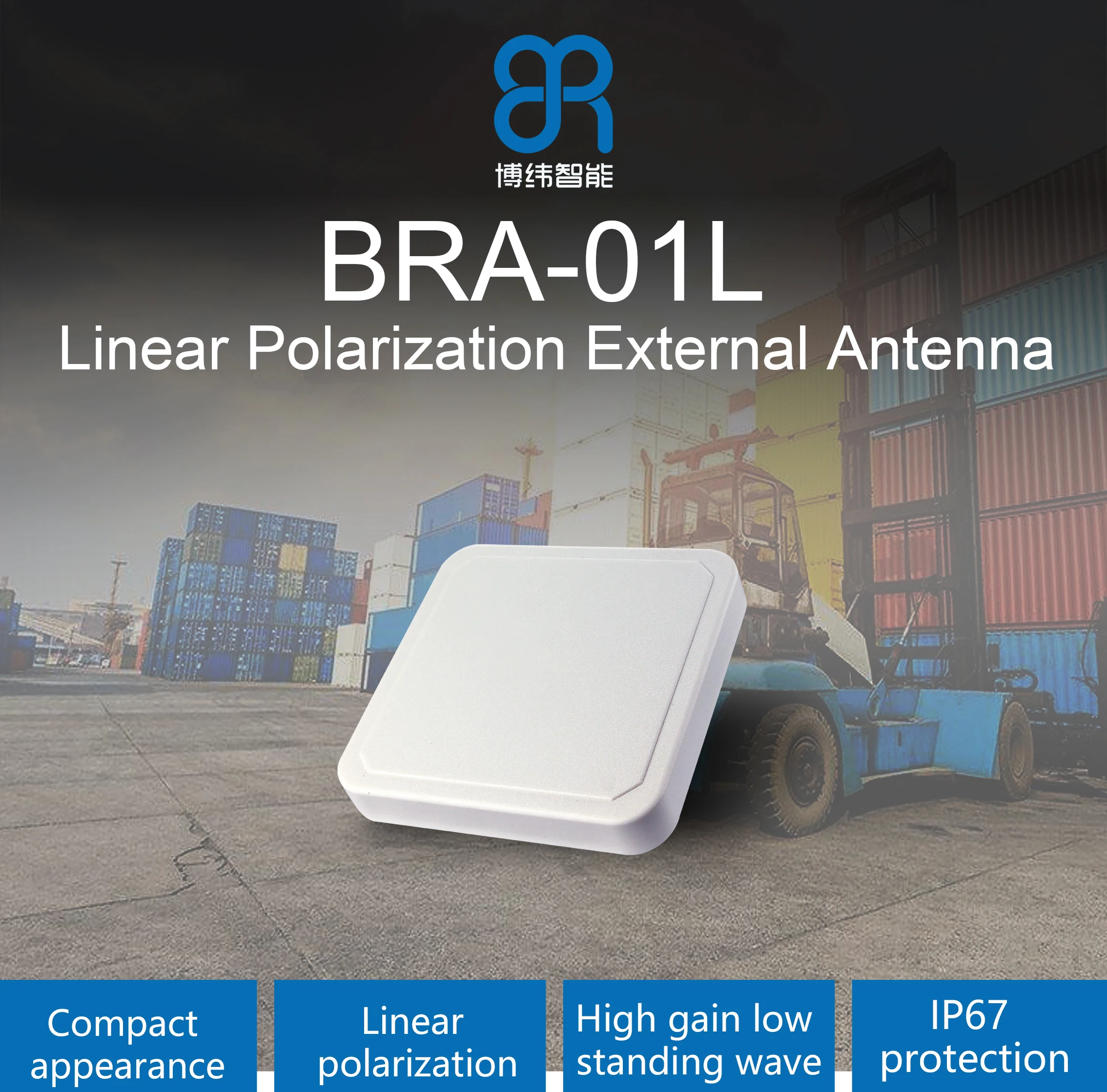 9dBi UHF Linear RFID Antenna Size 258x258x36mm Connector Type N-50KFD Low VSWR Rfid Long-range ...