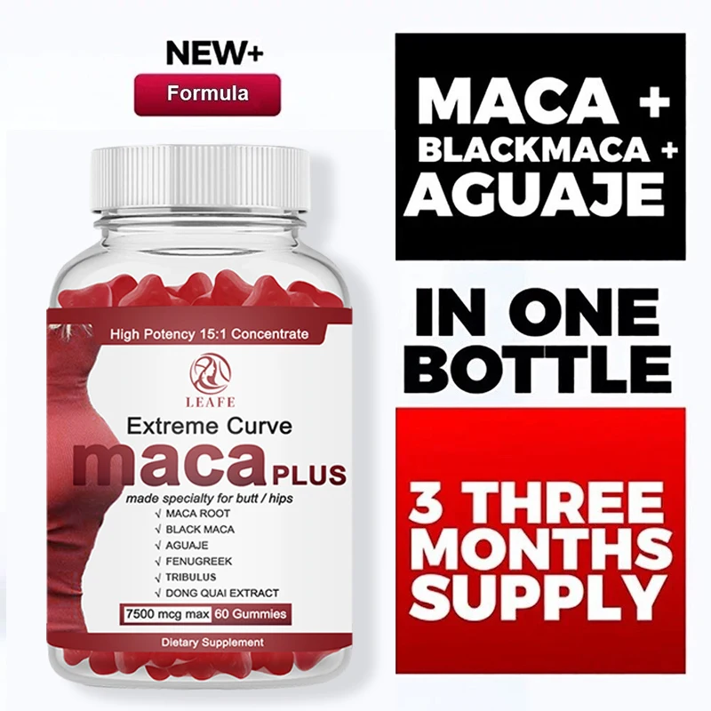 Premium Butt Enhancement Gummy Supplier - Extreme Curve Maca Plus Gummies