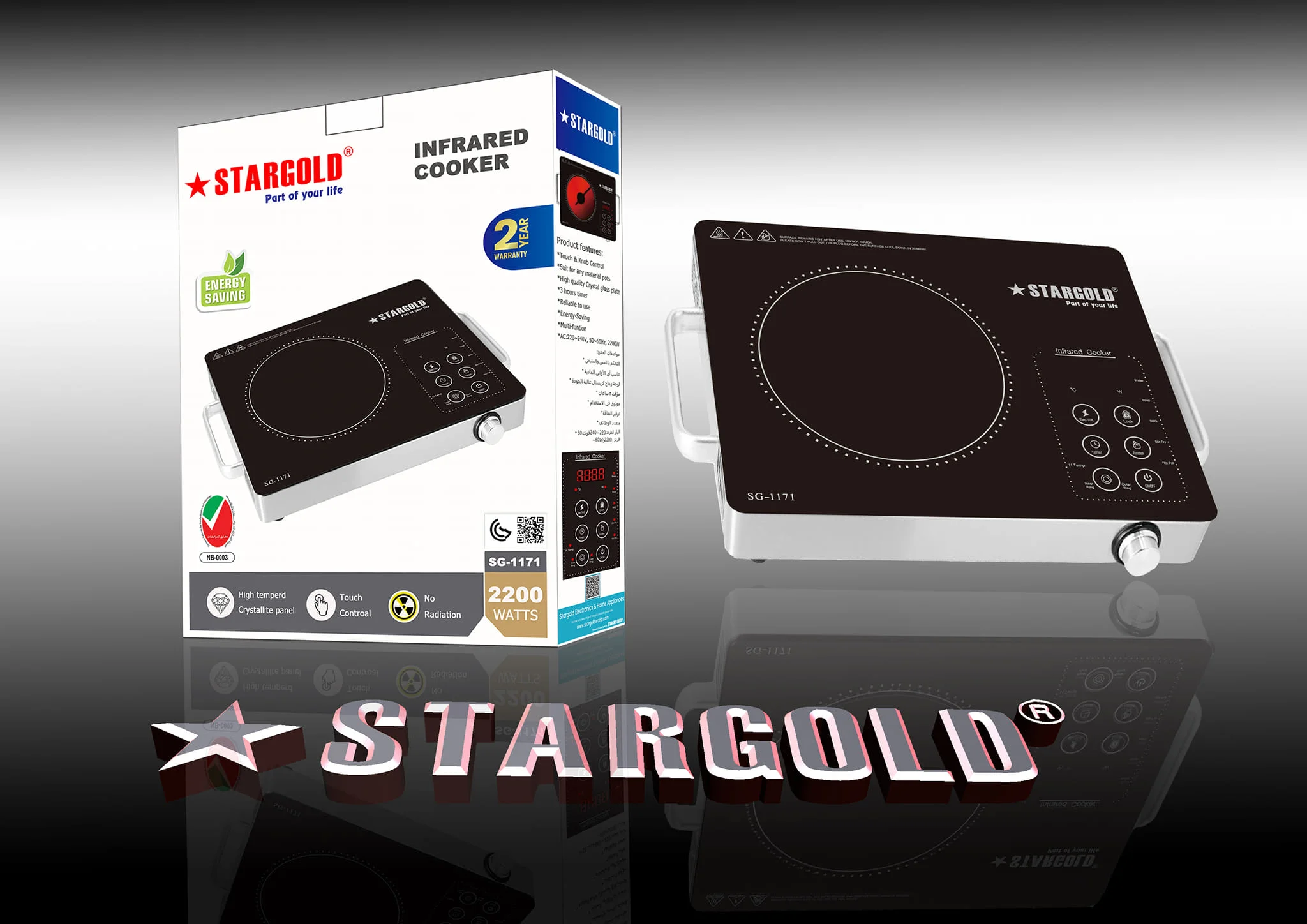 220v 2200w Portable Kitchen Ceramic Induction Infrared Cooker/cooktop ...