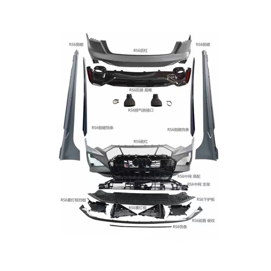 Auto performance parts body kit for AUDI A6 2019-2022 to RS6 front ...