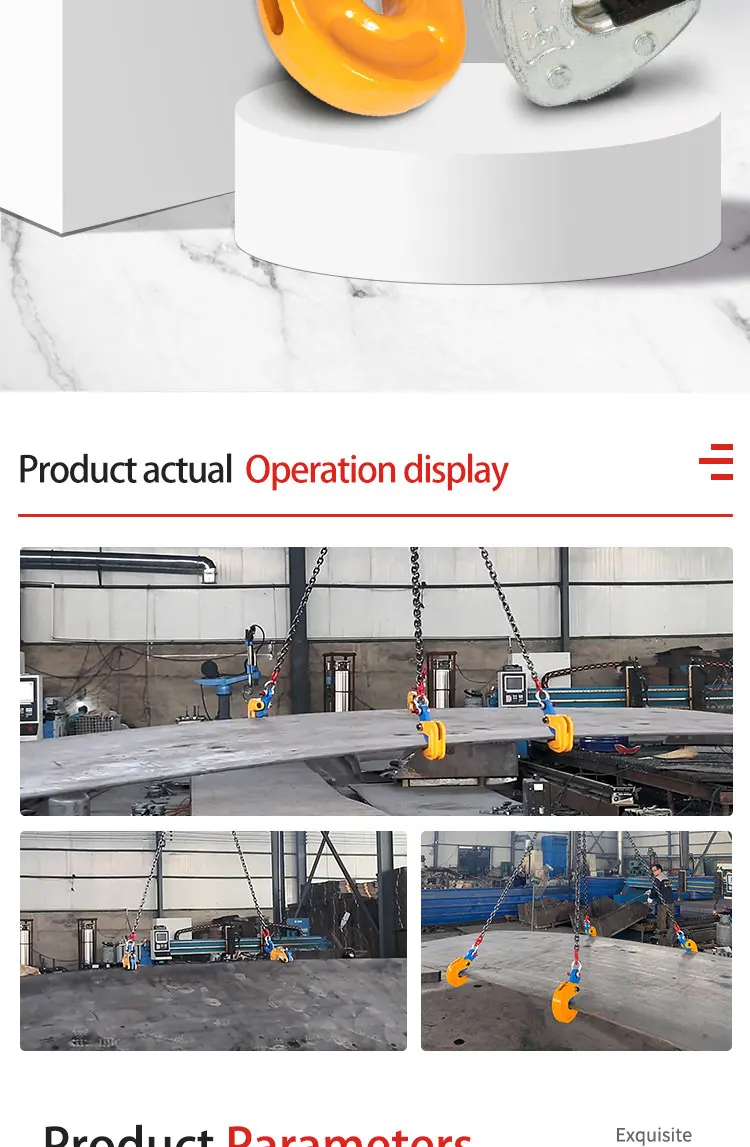 Small Cd Vertical Tongs Clamp 1t Clamps / Lifting Magnet /magnetic ...