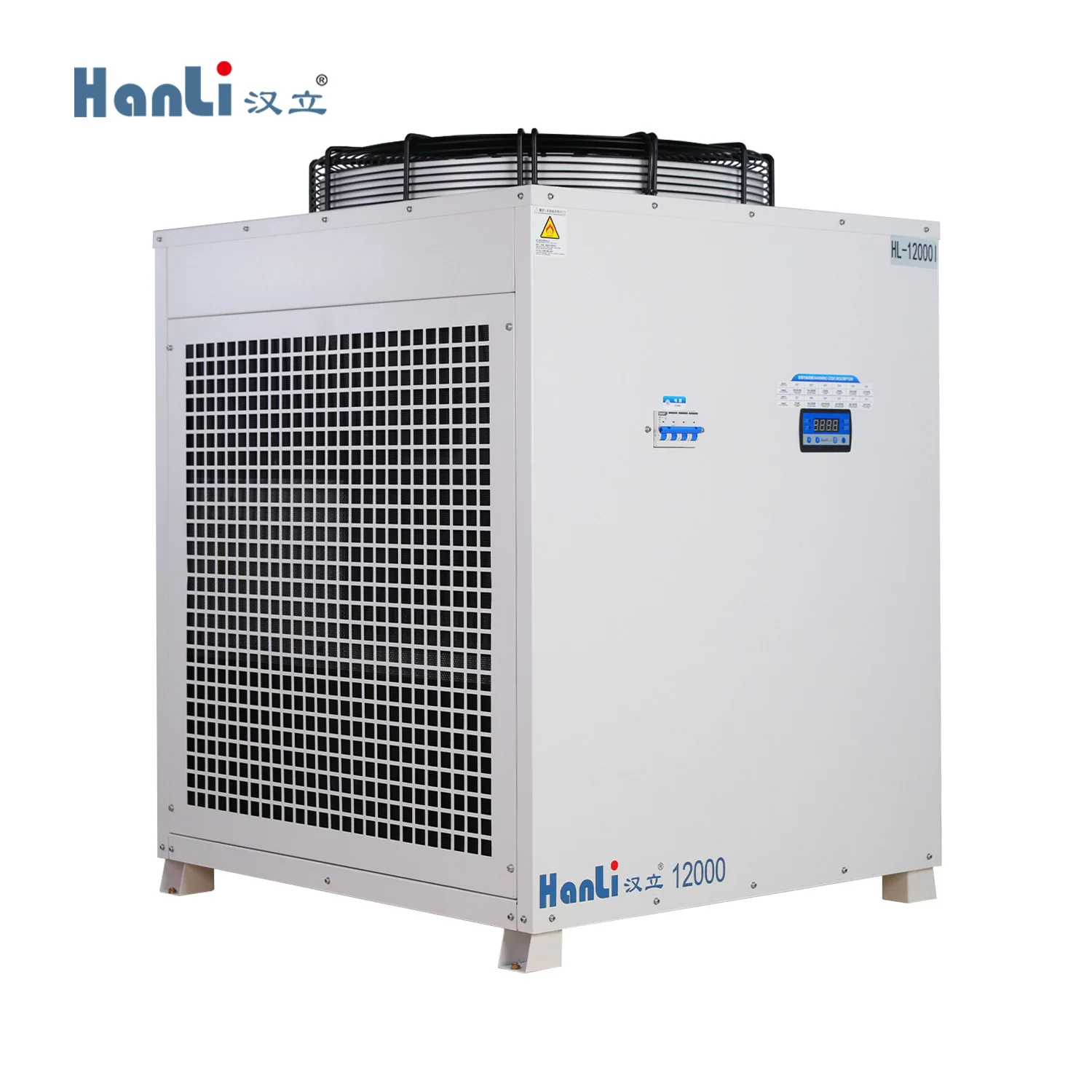 Hanli Recirculating Water Chiller Industrial Refrigeration Air Cooled ...