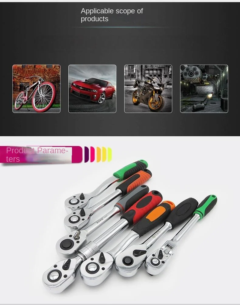 45-tooth 72-tooth Quick Ratchet Wrench Sleeve Wrench Auto Repair ...