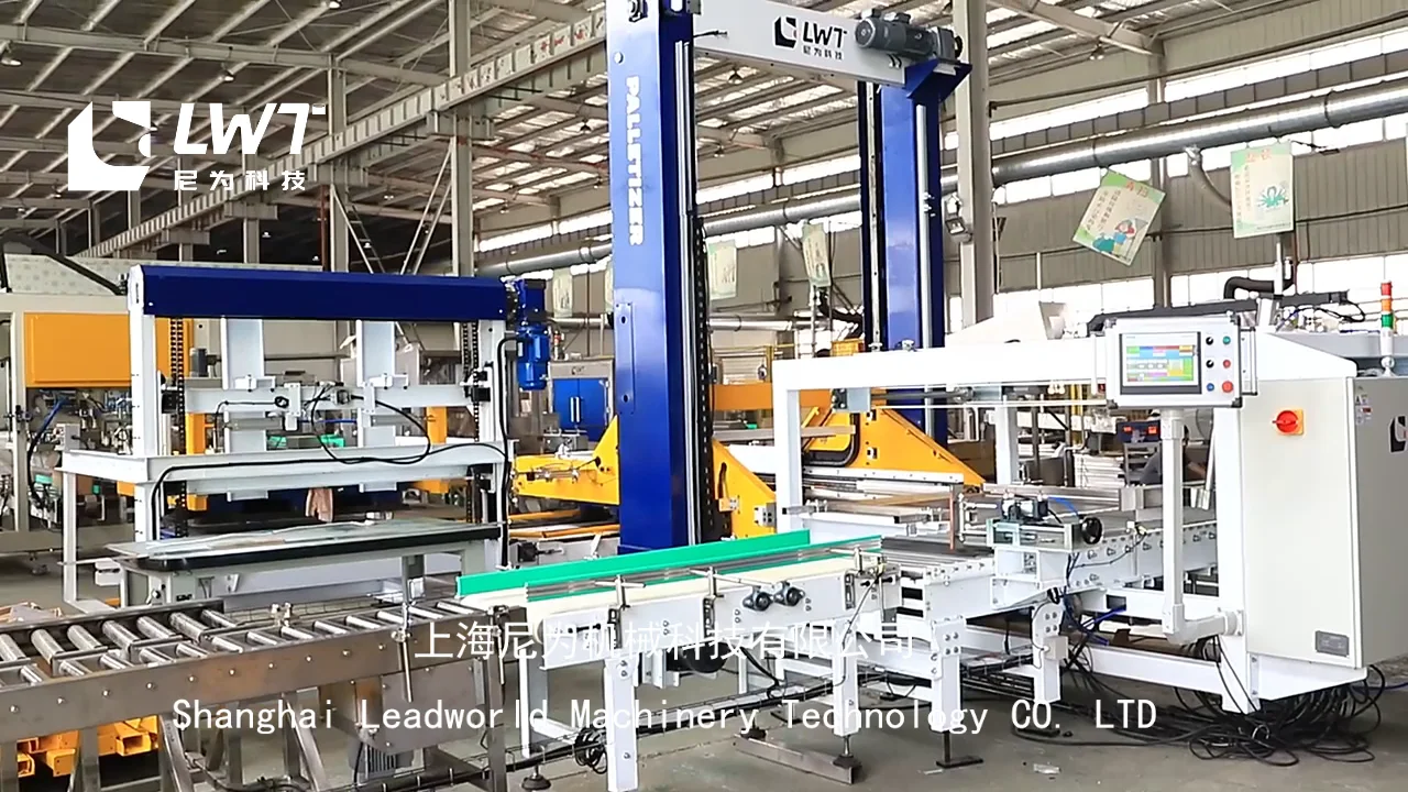Gantry Palletizing Machine Carton Plastic Box Barrels Stacker Bag ...