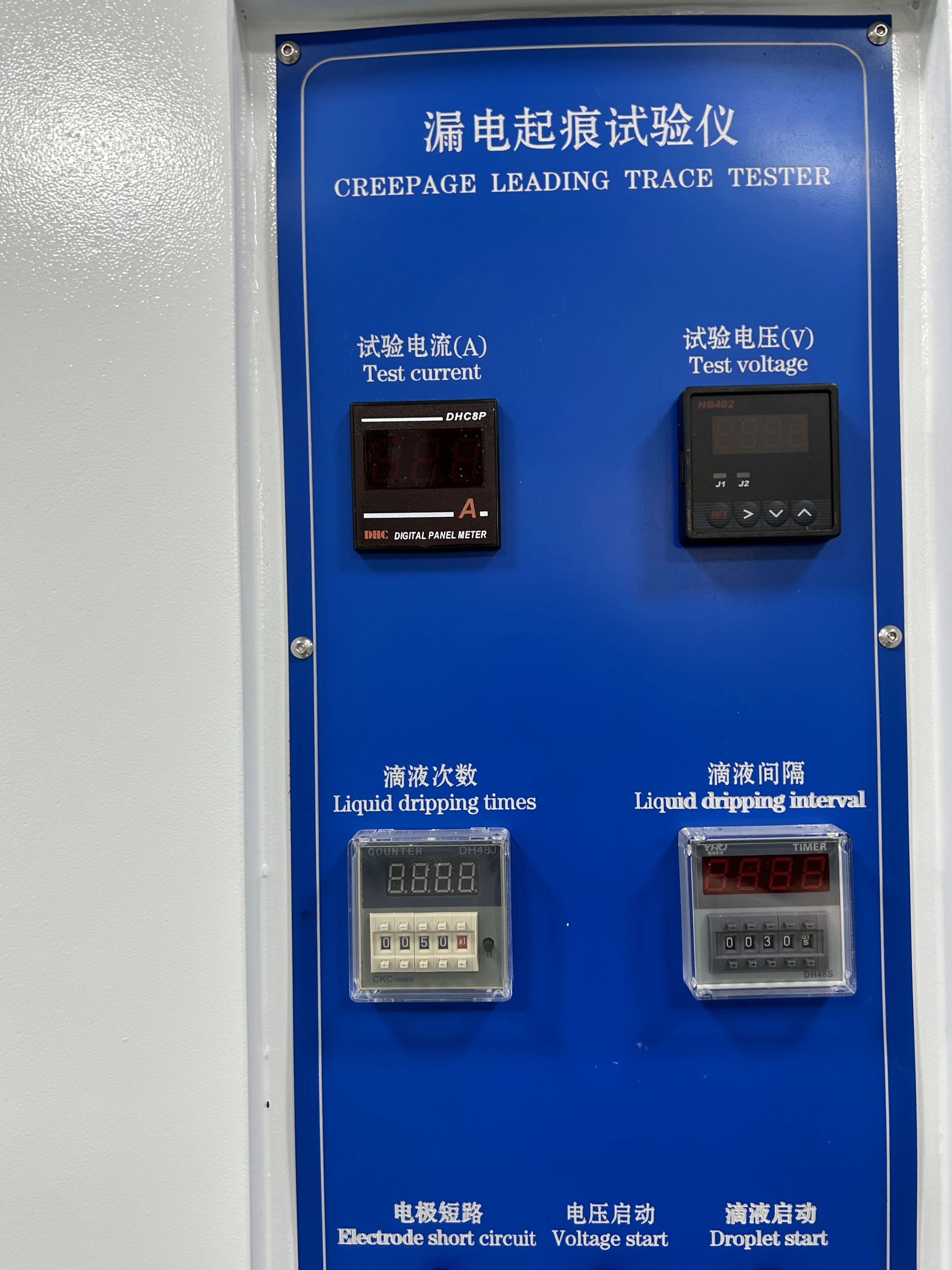 Iec60884 Earth Leakage Tracing Test Machine For Appliance And ...