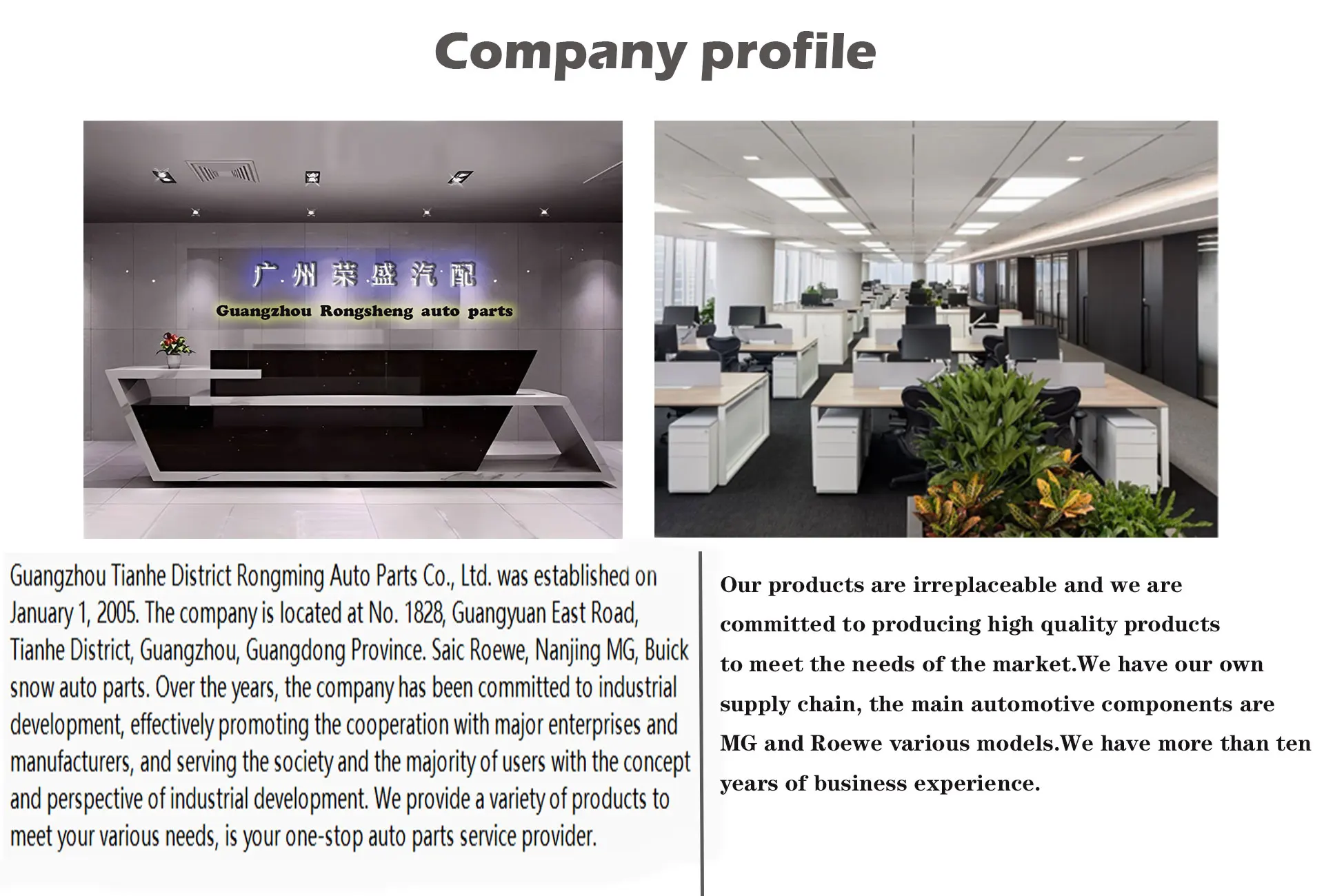 10746488,Auto Parts Air Intake Pipe Mg5 2020 1.5 - Buy Auto Parts car ...