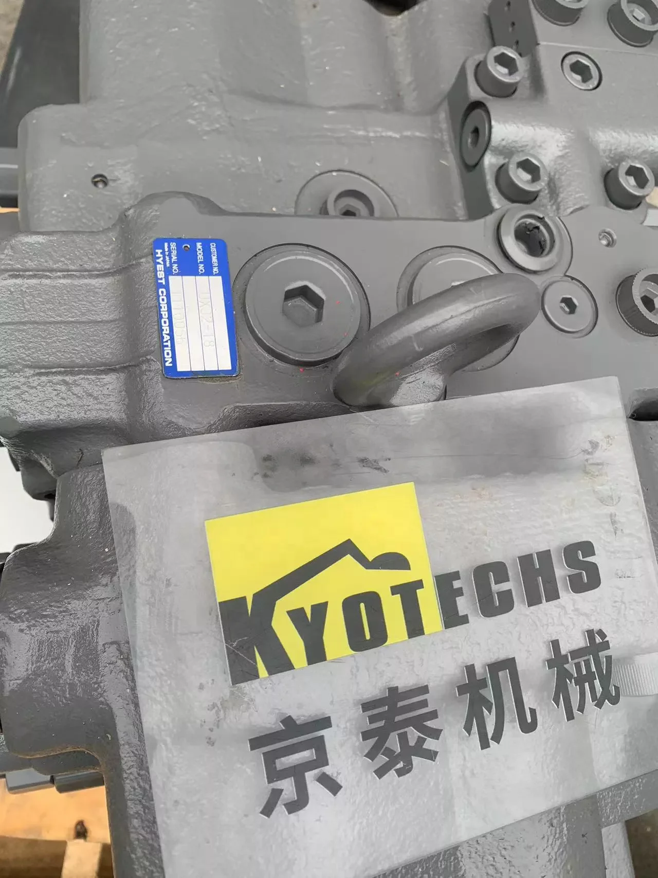 Excavator EC300DL EC300D EC250 Main Control Valve UX32