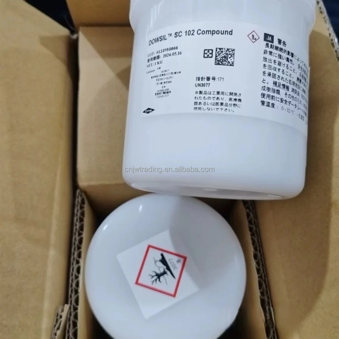 1Kg Footwear & Leather Usage Dowsil Sc102 Heat Conduction Silicon Grease| Alibaba.com