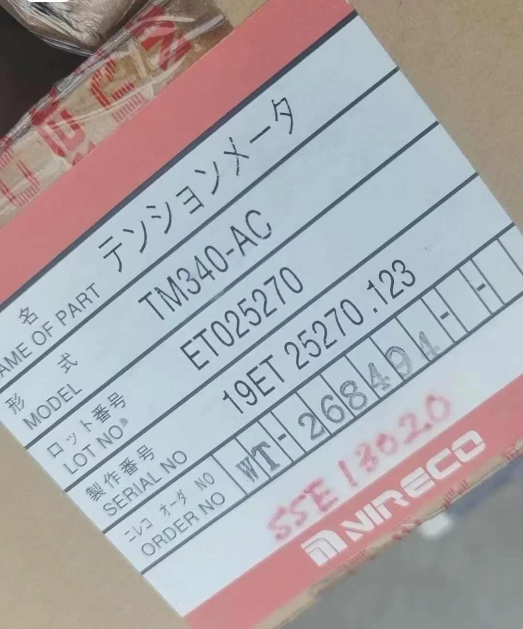 Original Tm340-ac Tension Meter Mb340 - Buy Mb340,Automation Equipment ...