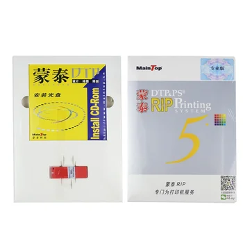 Maintop 6.1 Rip Software With Dongle For Inkjet Printer - Buy Maintop 6 ...