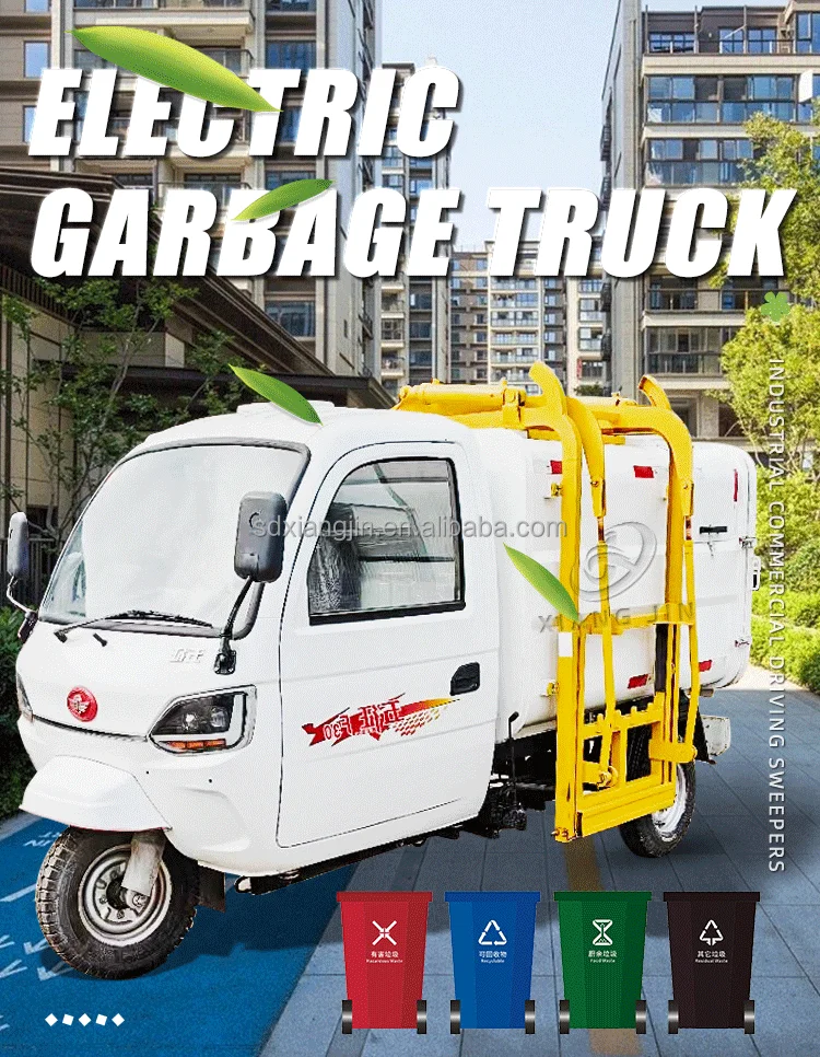 Small Electric Three-Wheeled Garbage Truck - 3CBM Export