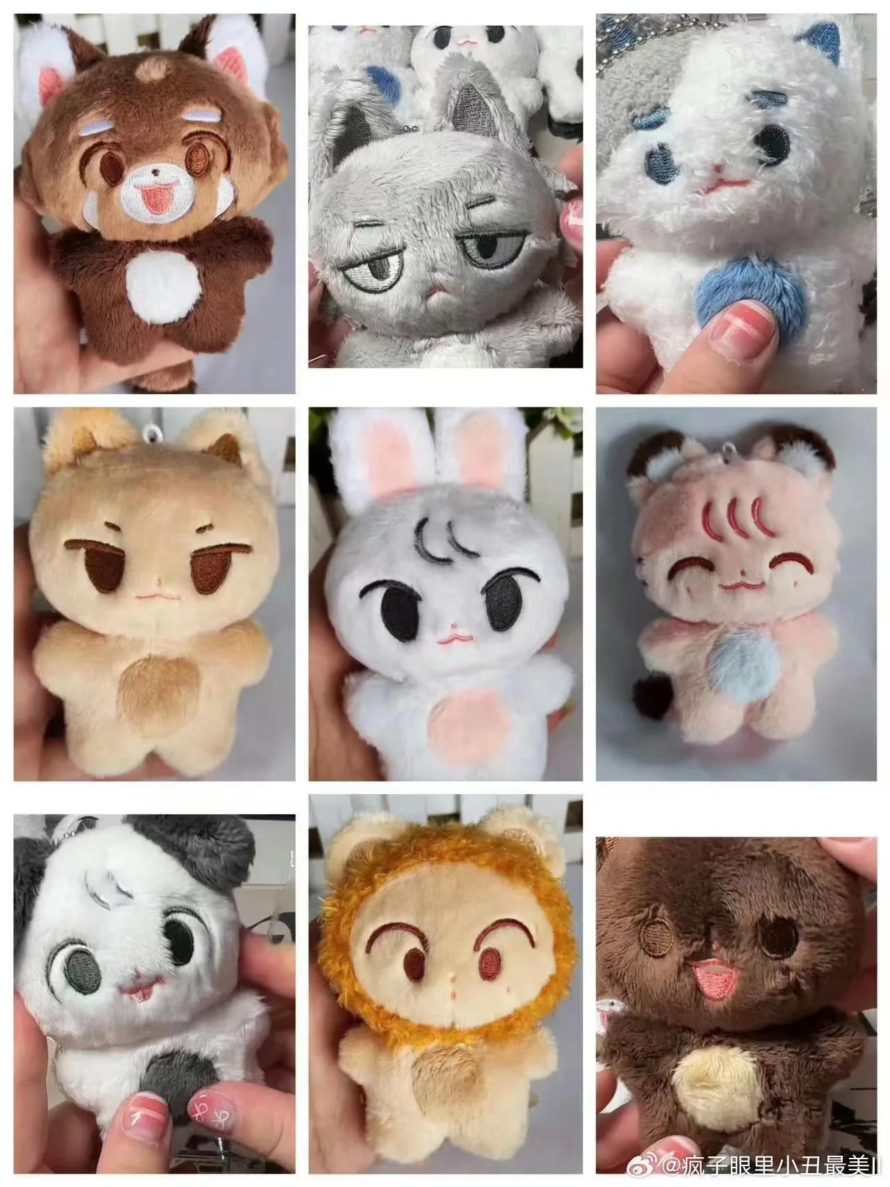 Kpop Idol Nct 127 Haezelchan Mark Jungwoo Jaehyun Pet Cafe Animal Doll ...