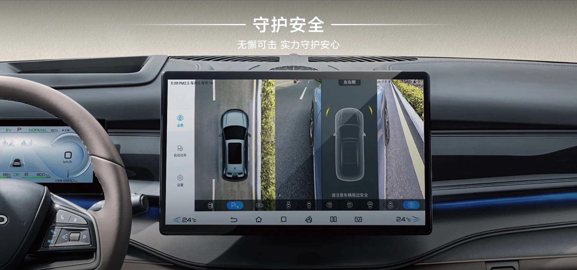 Byd Frigate 07 Huweijian 07 Dm-i Dm-p Electric Hybrid Suv Car New Energy Vehicles Hybrid Phev ...