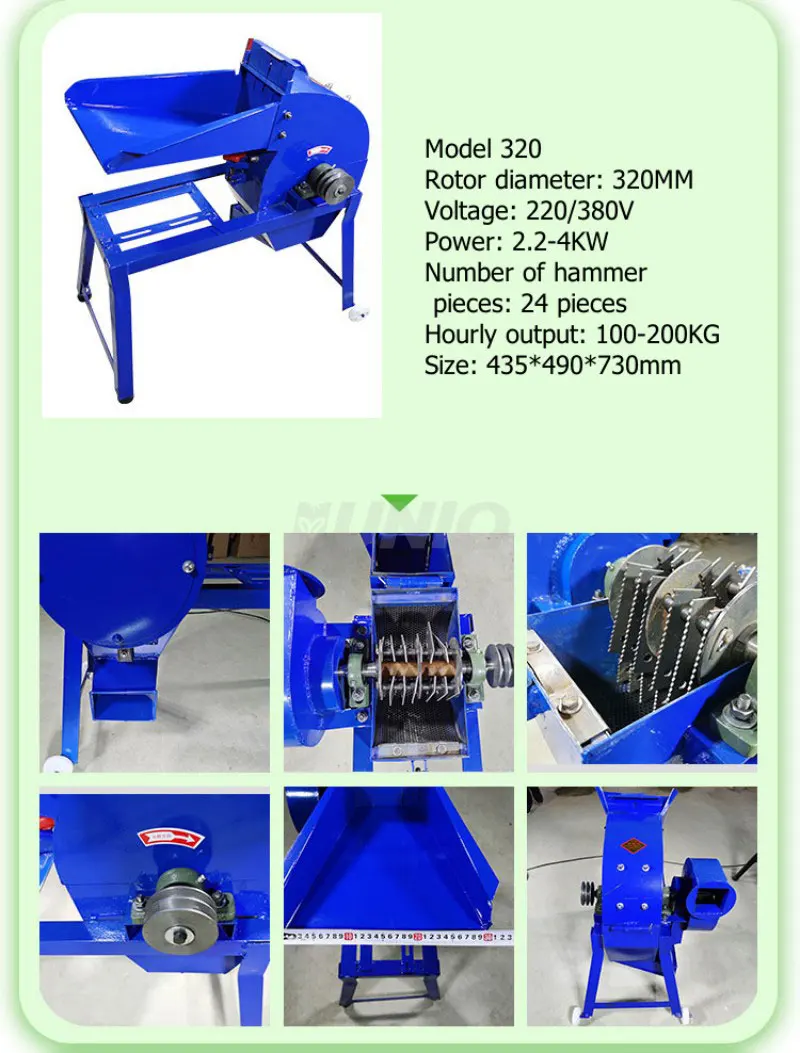 Multifunctional Self-suction Silage Cornstalk Straw Grass Chopper ...