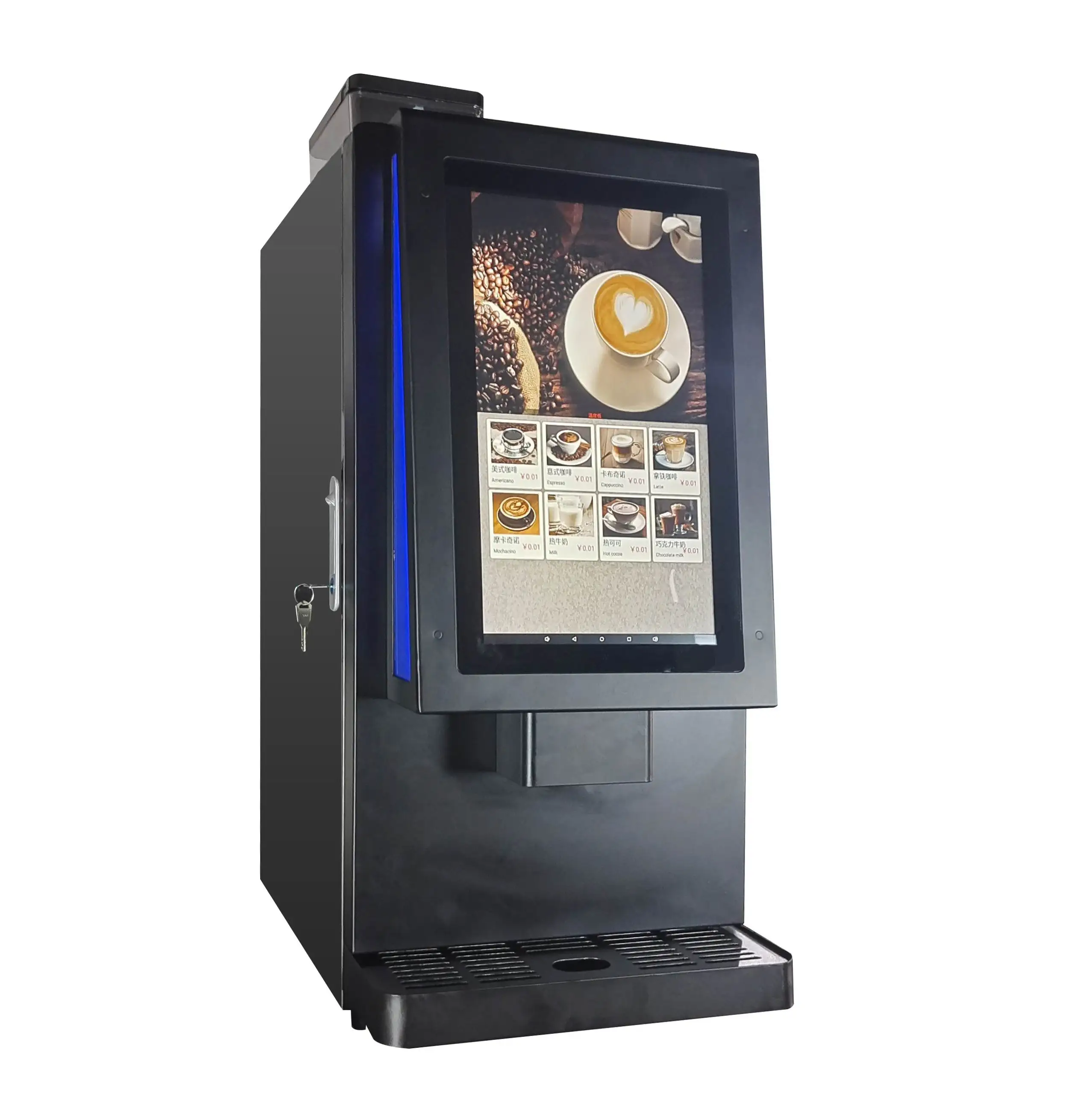 408D Freshly Ground Coffee Vending Machine - Touch Screen