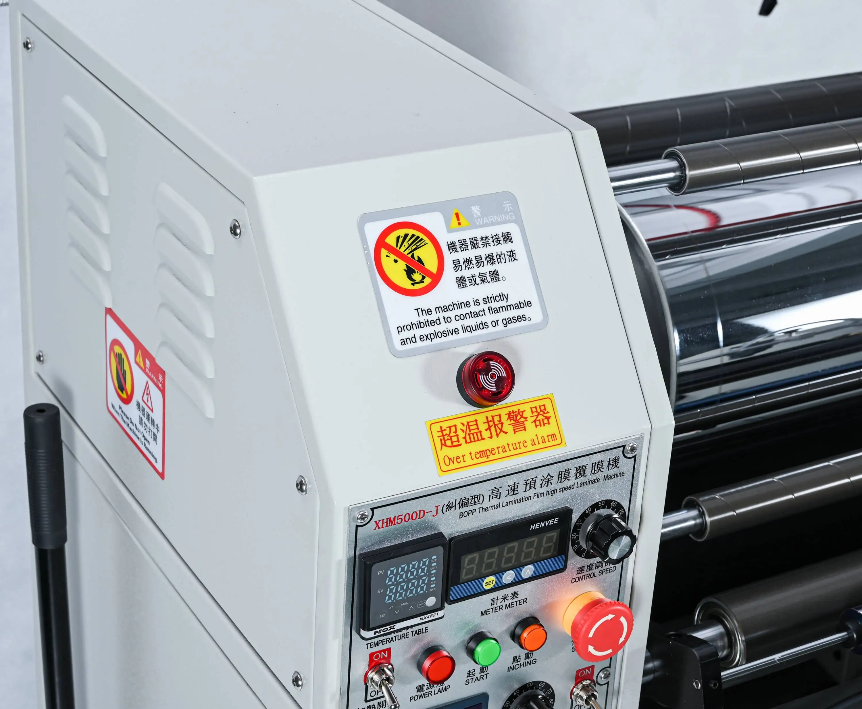 Hontec Xhm500d-j Bopp Thermal Lamination Film High Speed Laminate ...